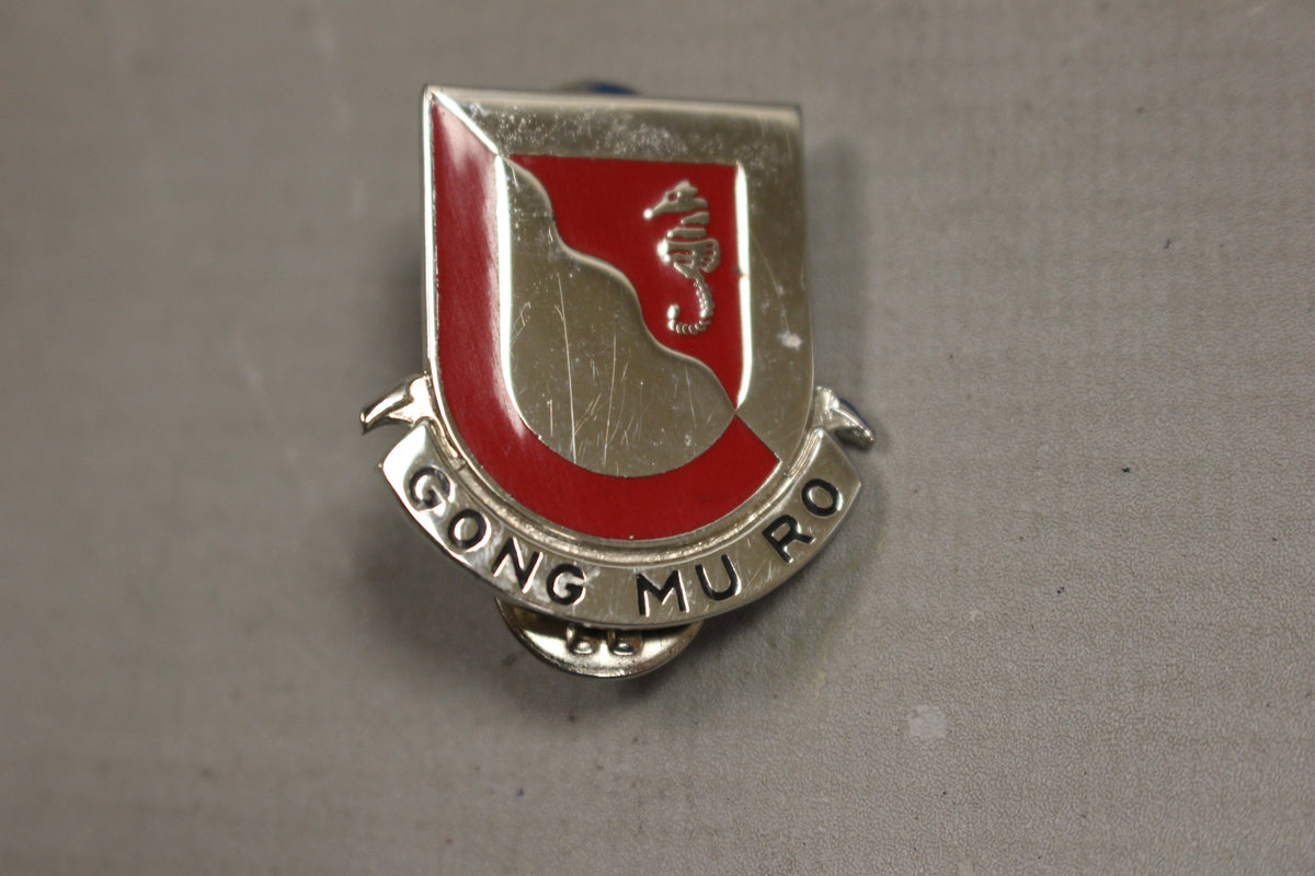 US Army 14th Engineer Battalion Unit Crest GONG MU Ro Lapel Pin - Used – Military Steals and Surplus